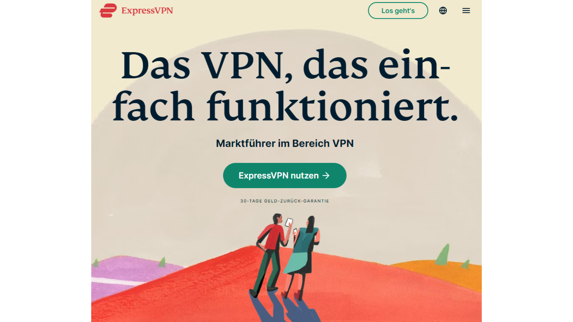expressVPN の紹介 - Webツール紹介ブログ