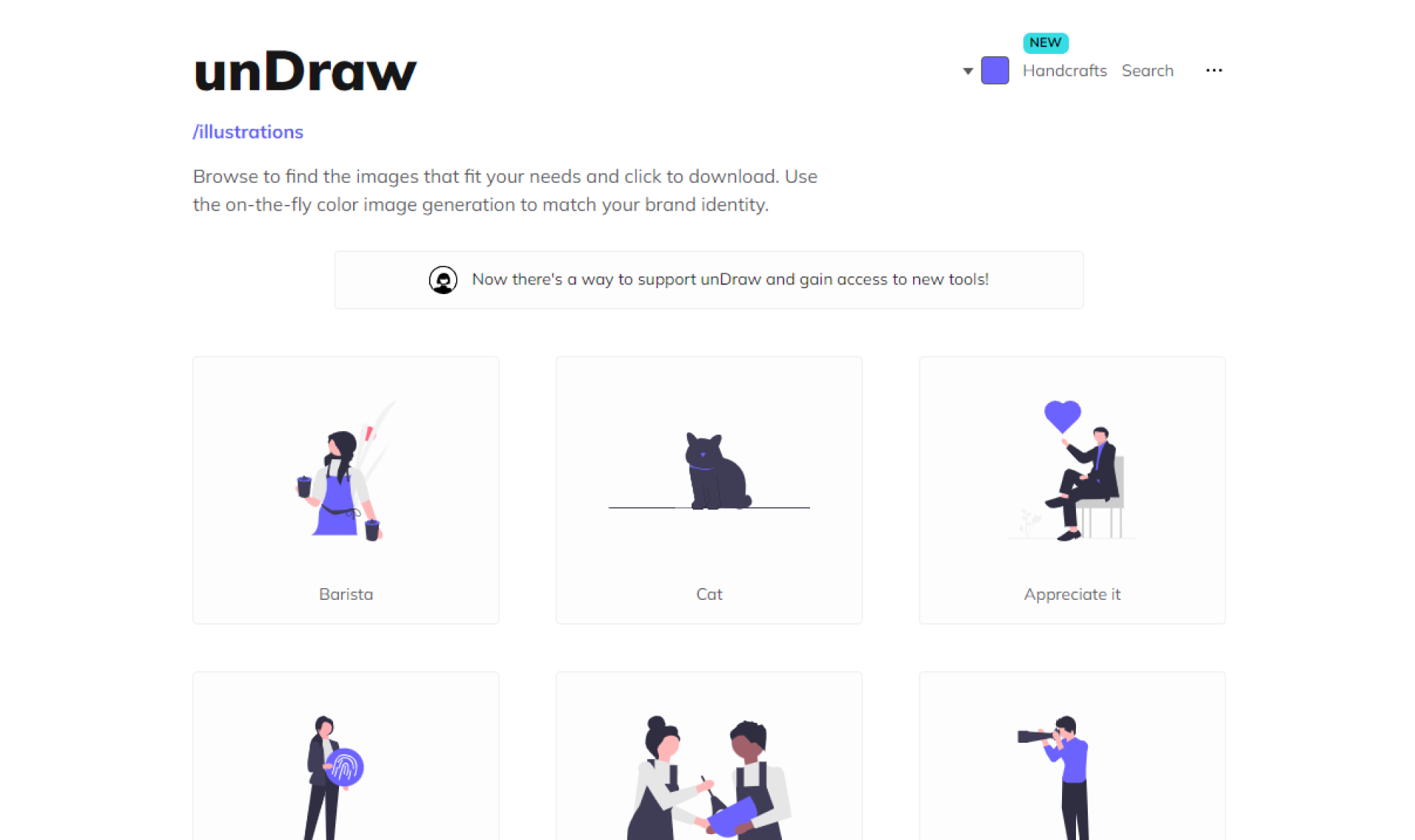 unDraw の紹介 - Webツール紹介ブログ